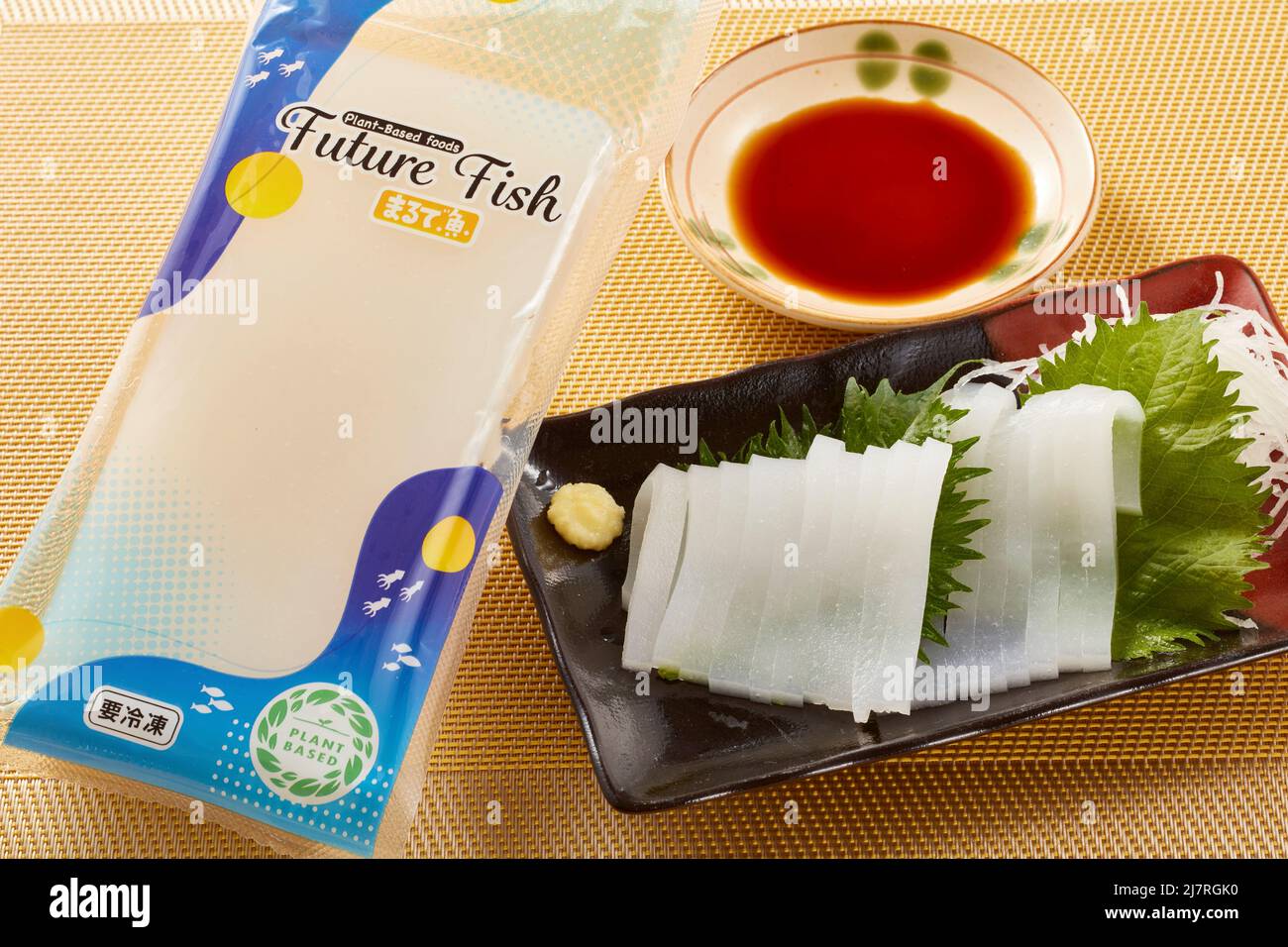 Plant-based Squid of Plant-based Fish (Future Fish) Series is Azuma ...