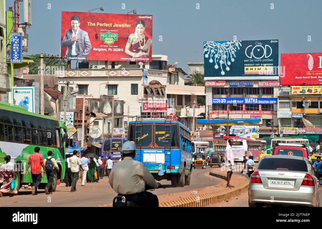 Karnataka m hi-res stock photography and images - Alamy