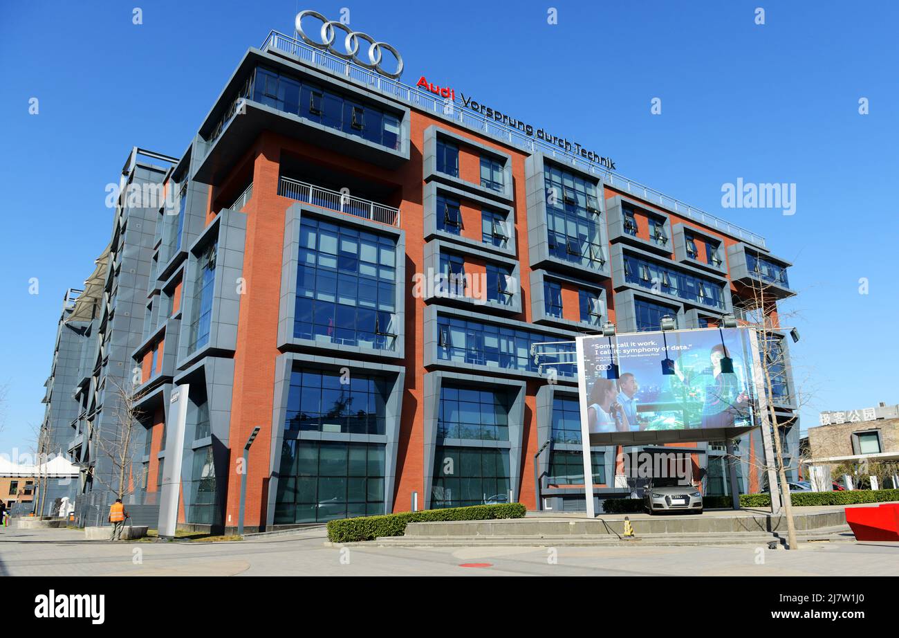 Enterprise architecture hi-res stock photography and images - Alamy