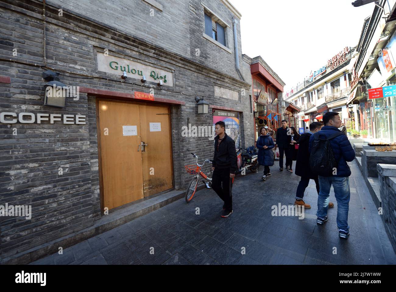 Tobacco pipe lane hi-res stock photography and images - Alamy