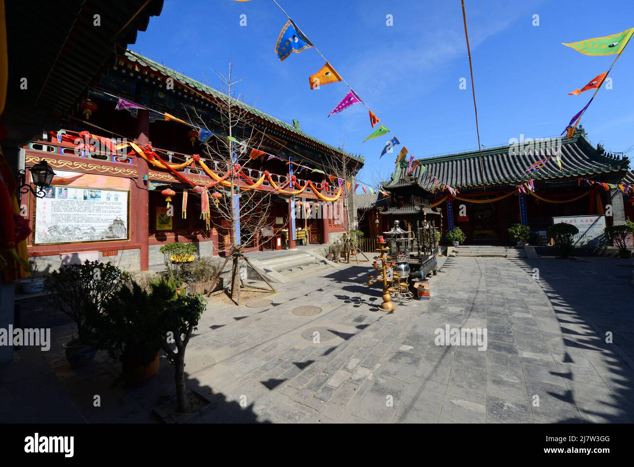 Di'anmen Fire Temple ( also known as Shichahai Fire Temple ) is an old ...
