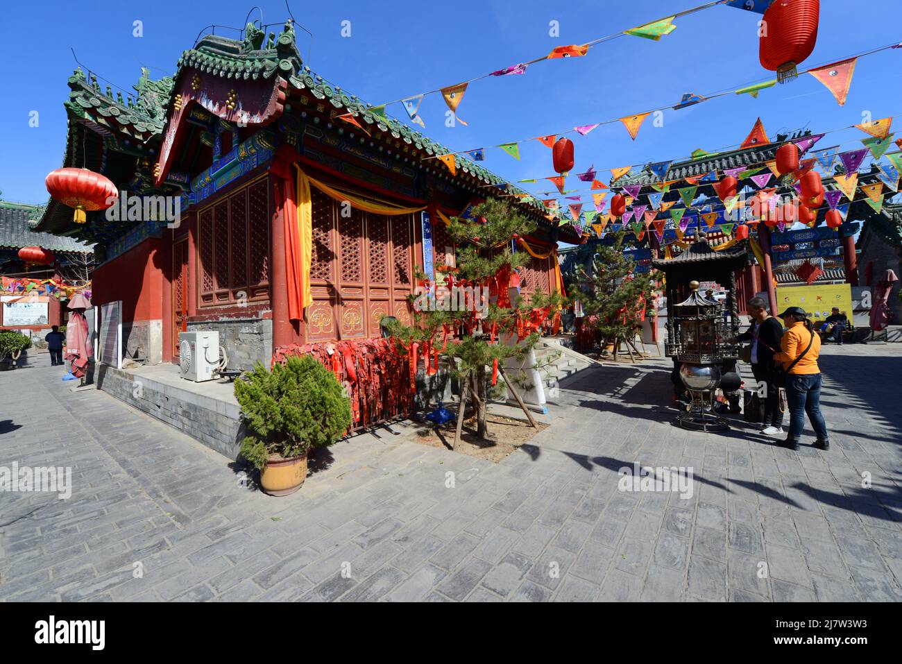 Di'anmen Fire Temple ( also known as Shichahai Fire Temple ) is an old ...