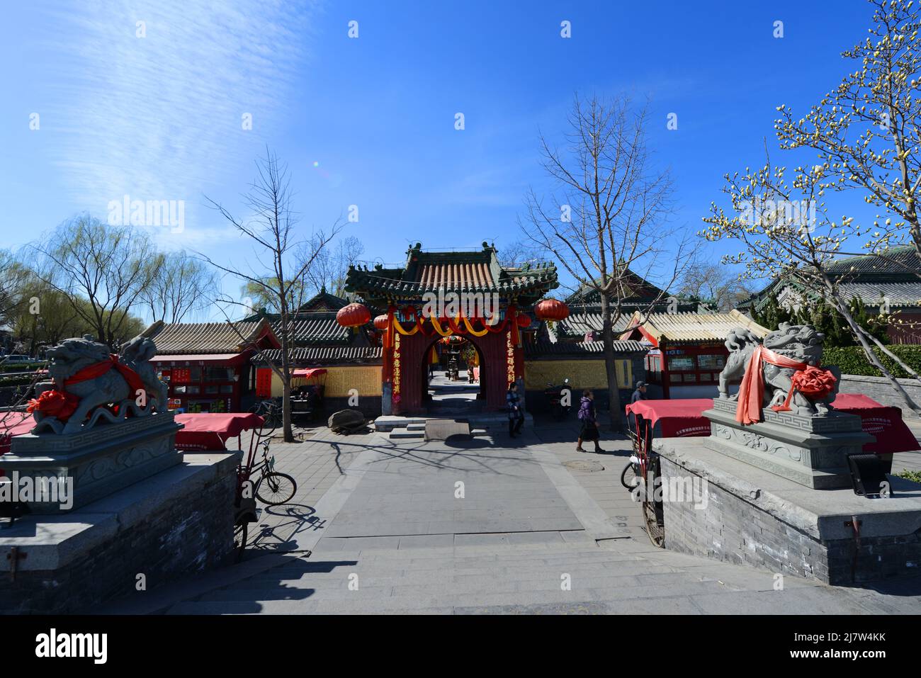 Di'anmen Fire Temple ( also known as Shichahai Fire Temple ) is an old ...