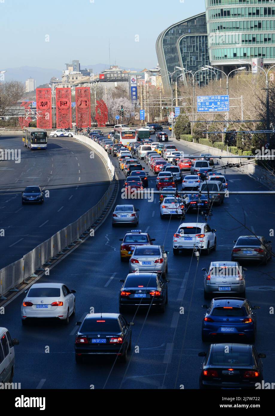 Paper cut designs in a modern art form in Chaoyangmen junction in ...