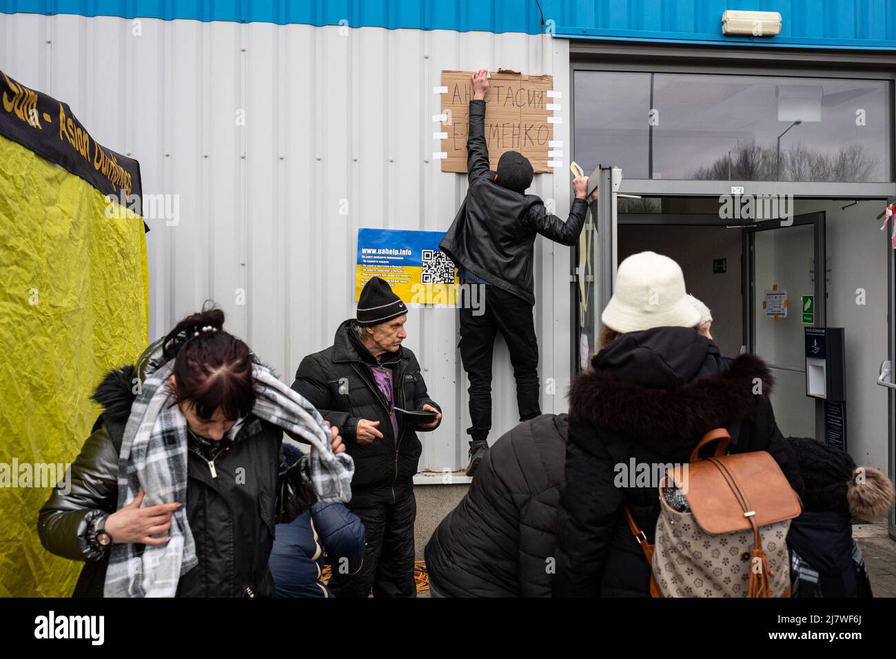 Korczowa ukrainian polish border hi-res stock photography and images ...