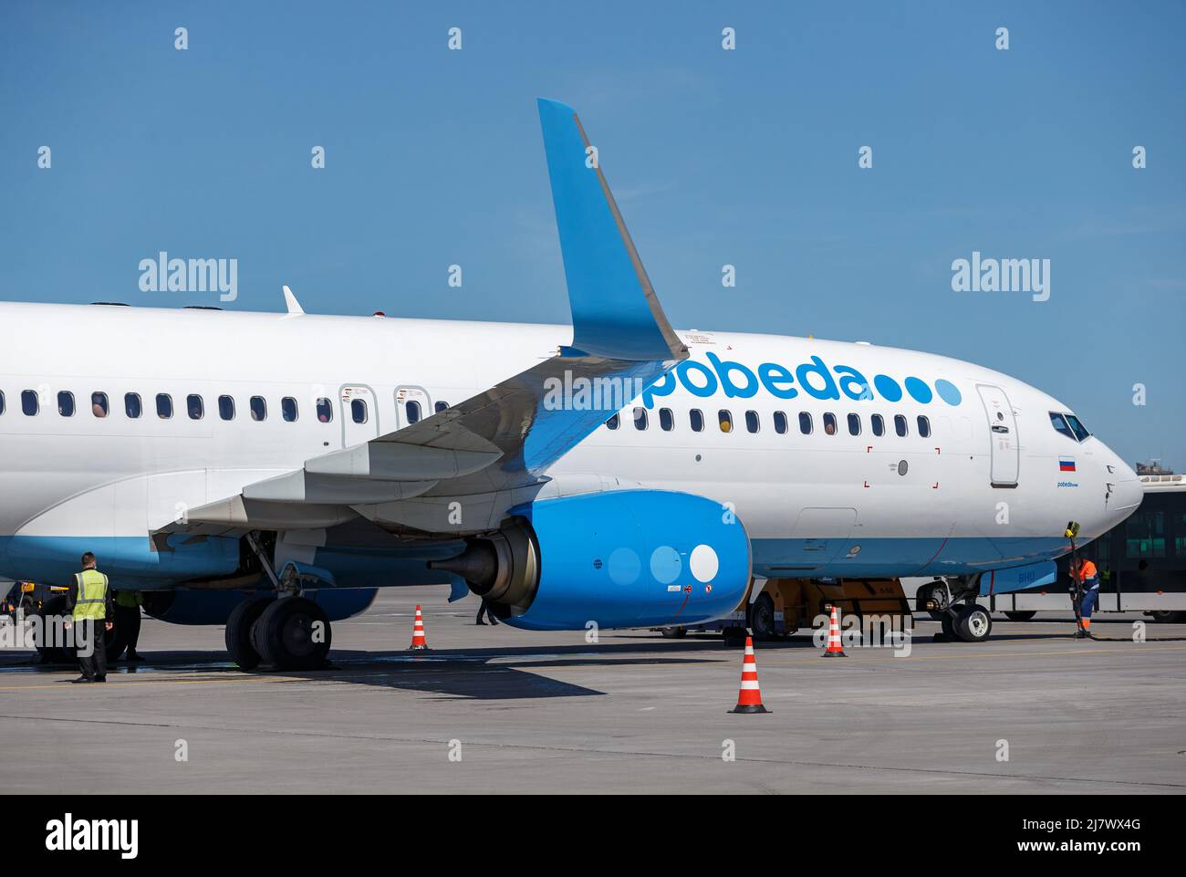 11.05.2021 Russia, Moscow. Sheremetyevo Airport. Presentation of ...