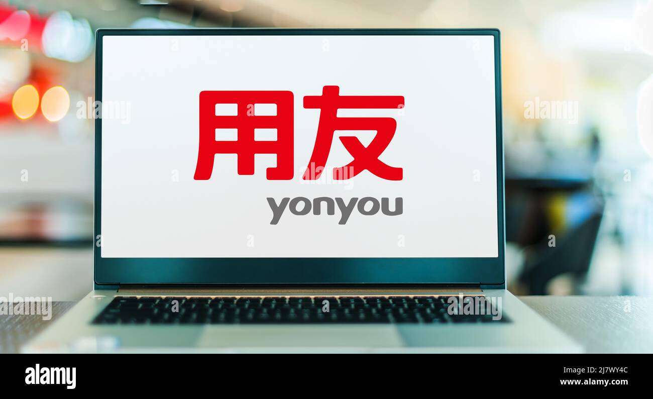 Yonyou network technology hi-res stock photography and images - Alamy
