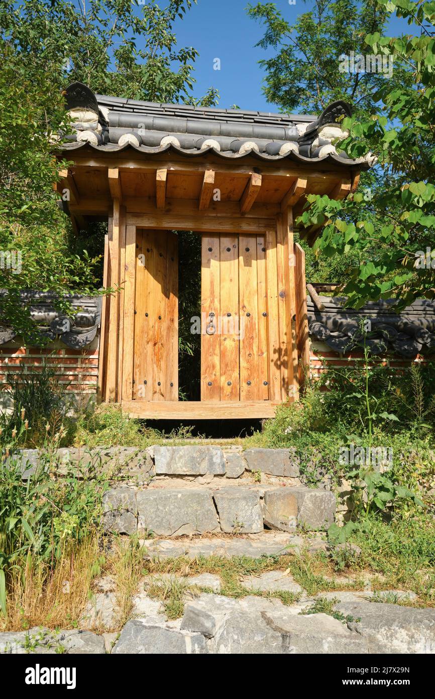 Cute tiny hi-res stock photography and images - Alamy