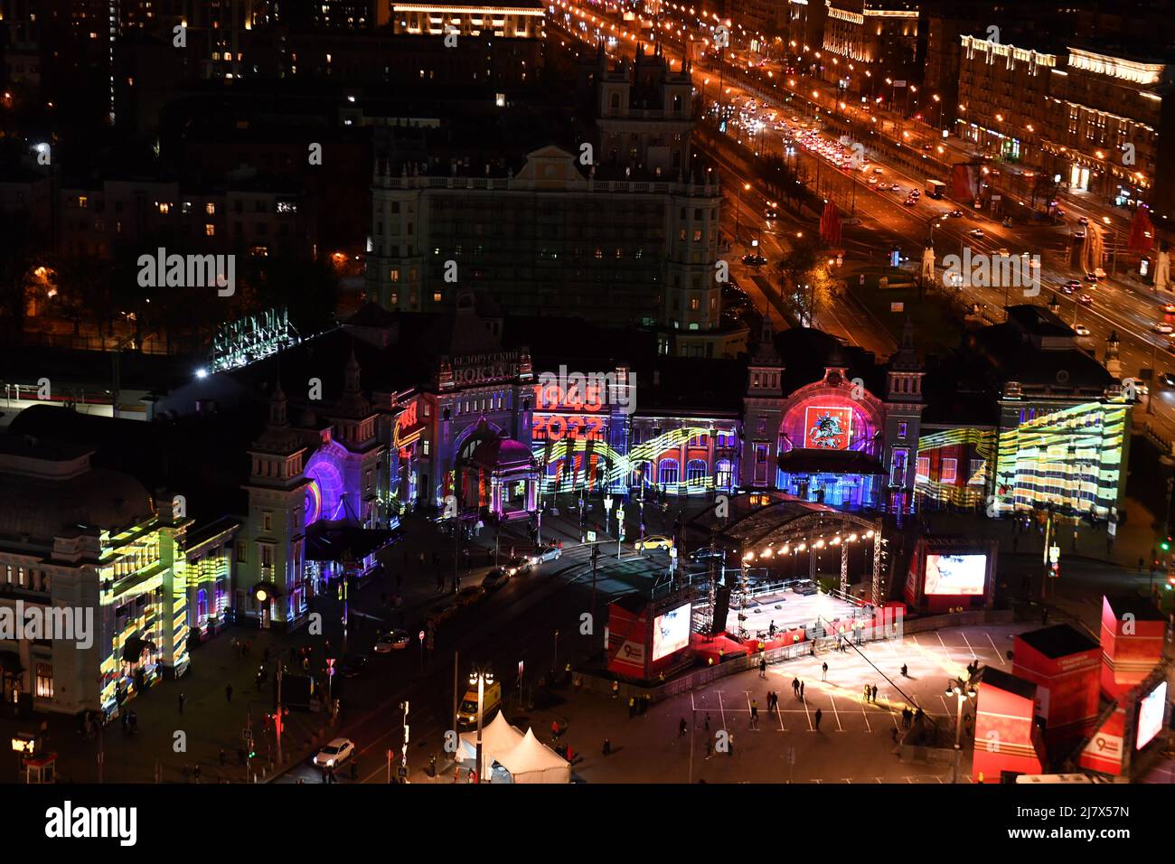Moscow. A laser and light show on the area of the Belarusian station ...