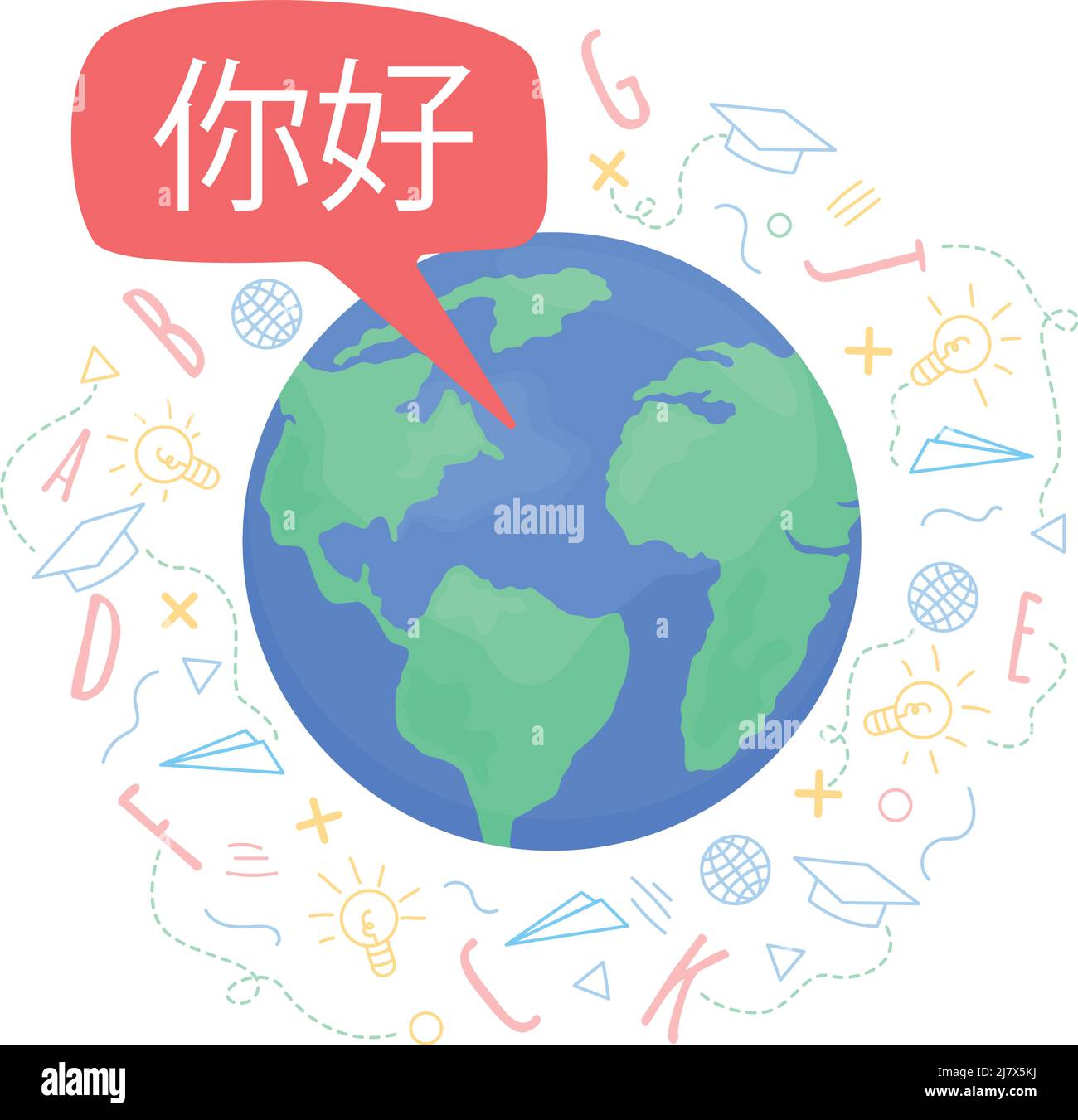 Chinese speaking community 2D vector isolated illustration Stock Vector ...