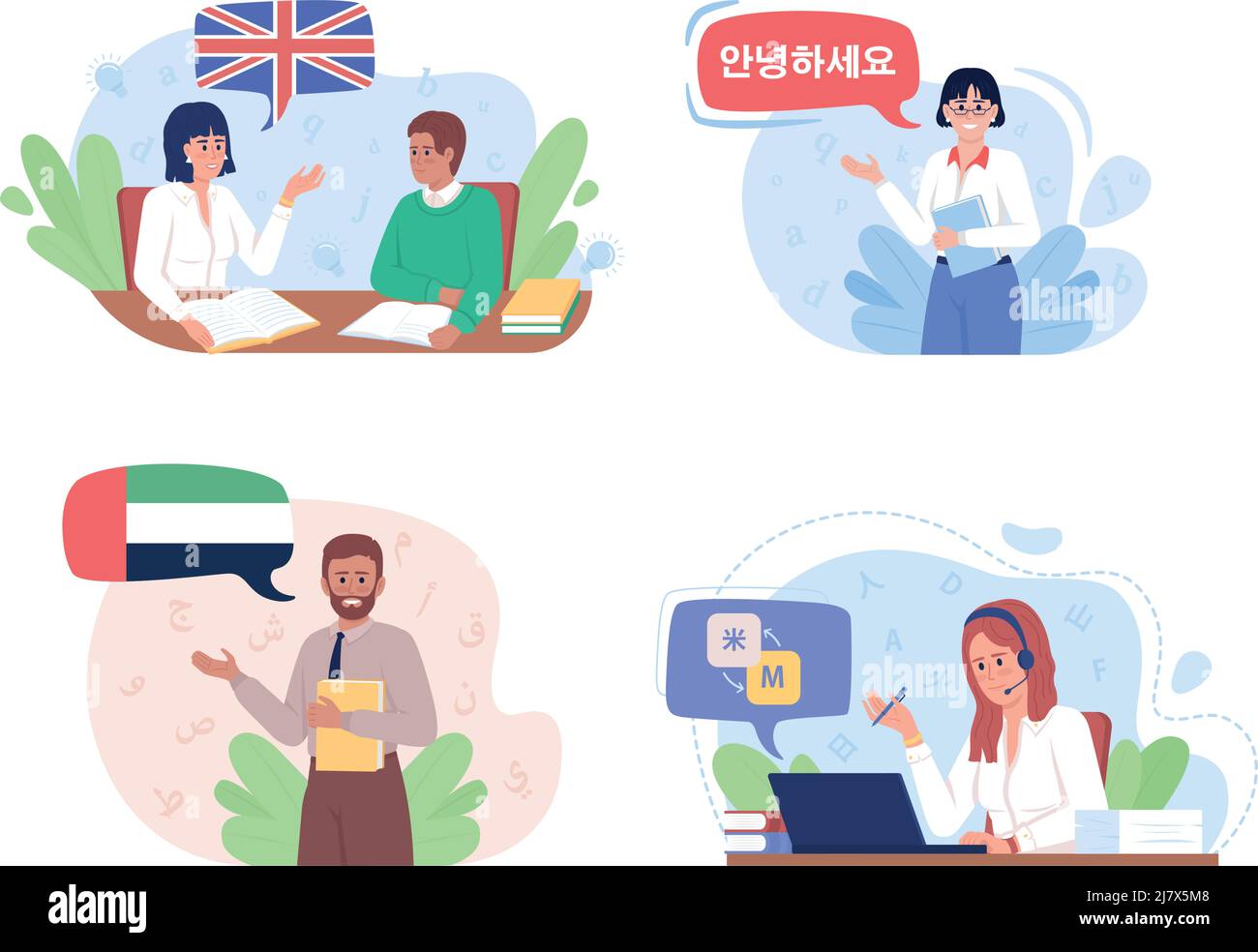 Career in linguistics 2D vector isolated illustration set Stock Vector Image & Art - Alamy