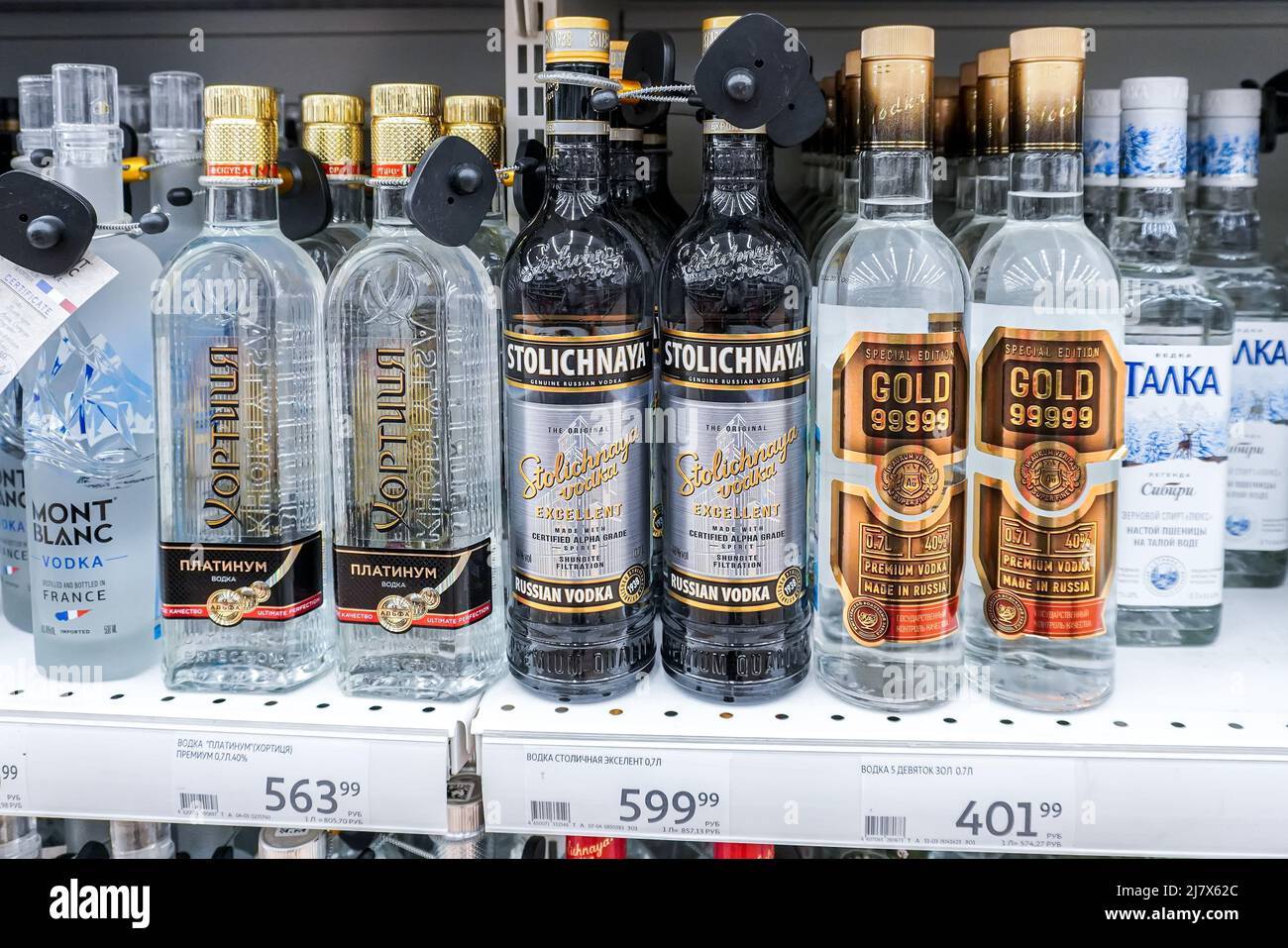 Samara, Russia - April 19, 2022: Stolichnaya russian vodka on the shelf ...