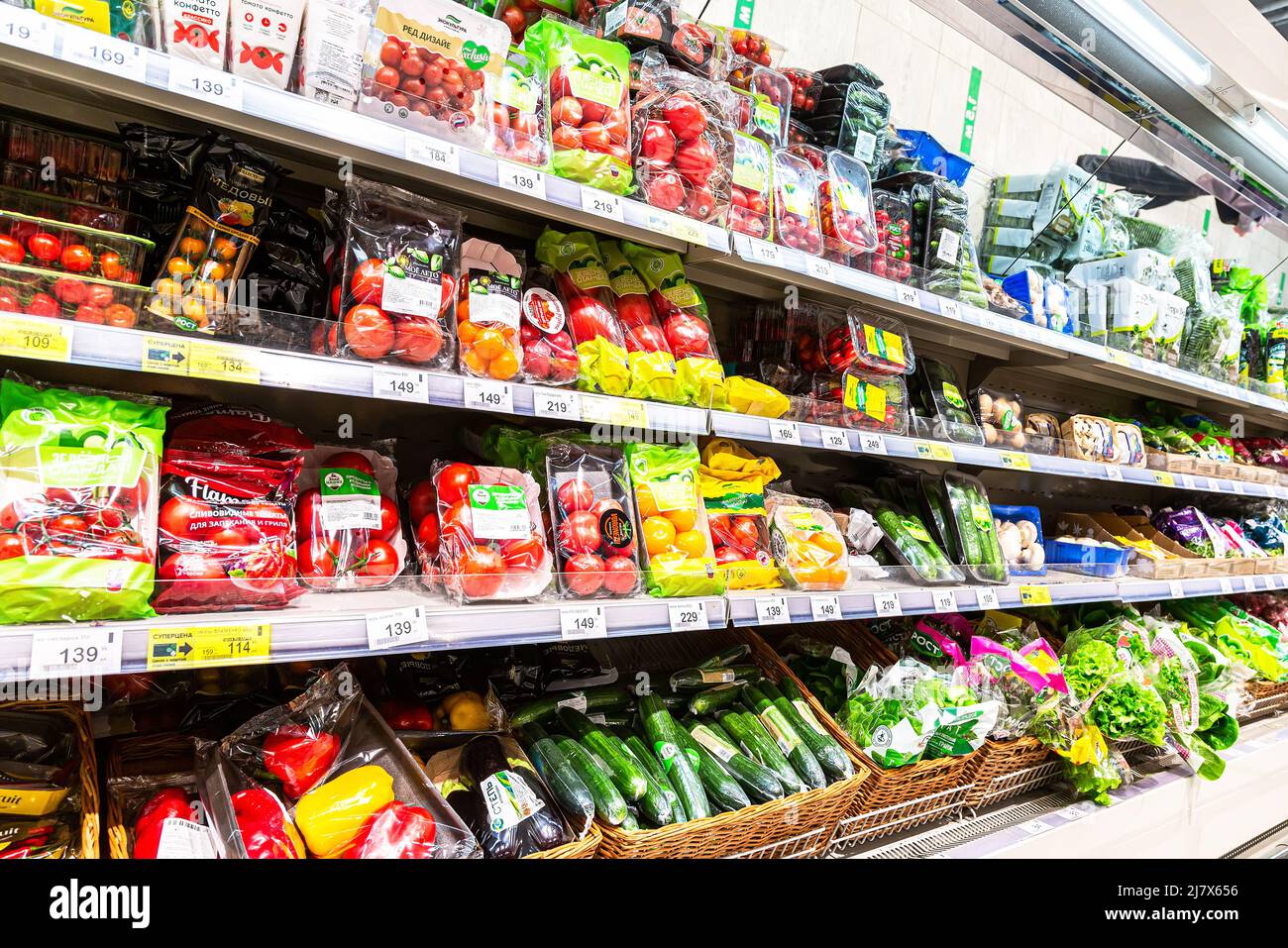 Samara, Russia - May 7, 2022: Fresh natural tomatoes in plastic bags ...