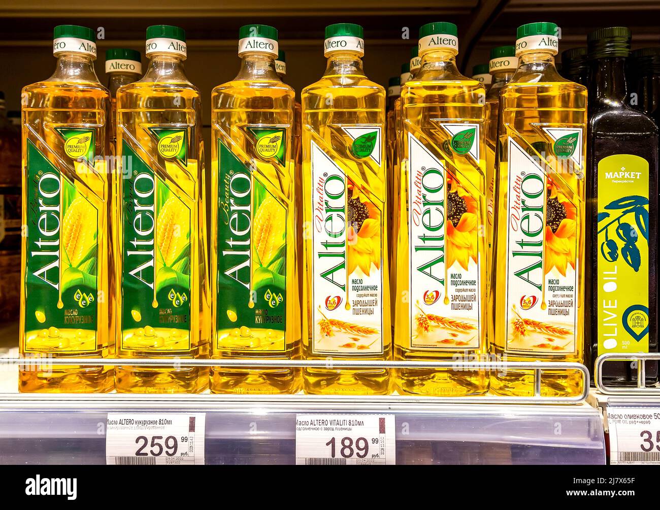 Samara, Russia - May 3, 2022: Altero bottled sunflower oil ready for ...