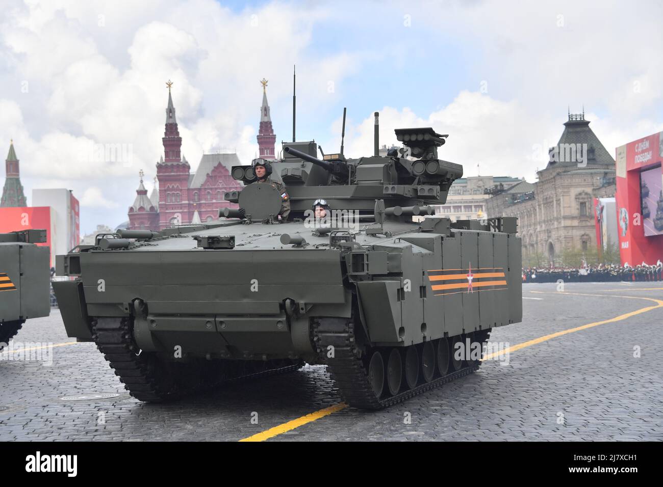 Moscow. The Infantry Fighting Vehicle (IFV) on the caterpillar Resident ...