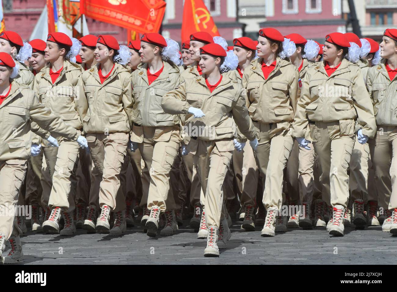 Moscow. Ceremonial calculation of the All-Russian military-patriotic ...