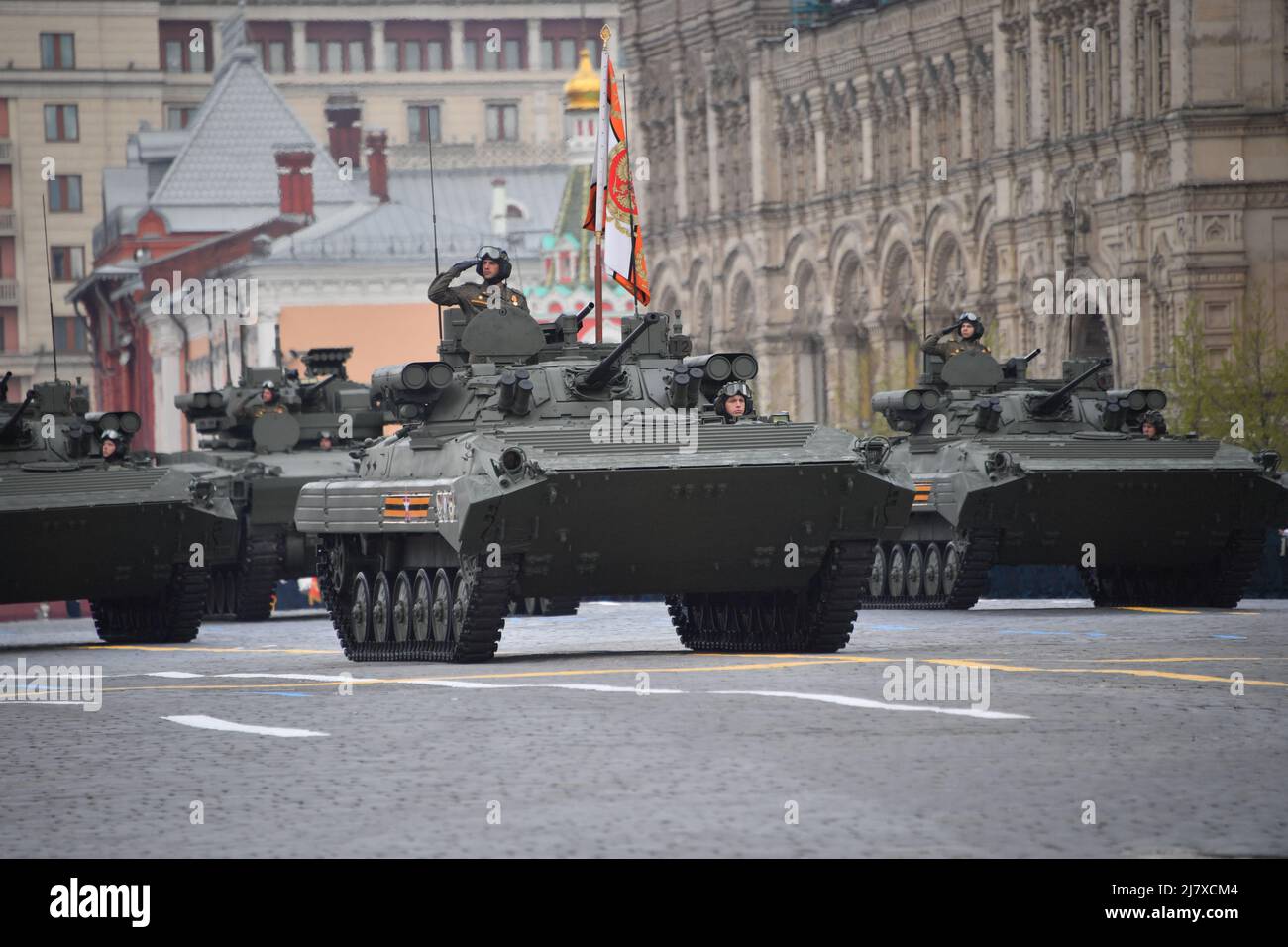 Moscow. The Infantry Fighting Vehicle (IFV) during the military parade ...