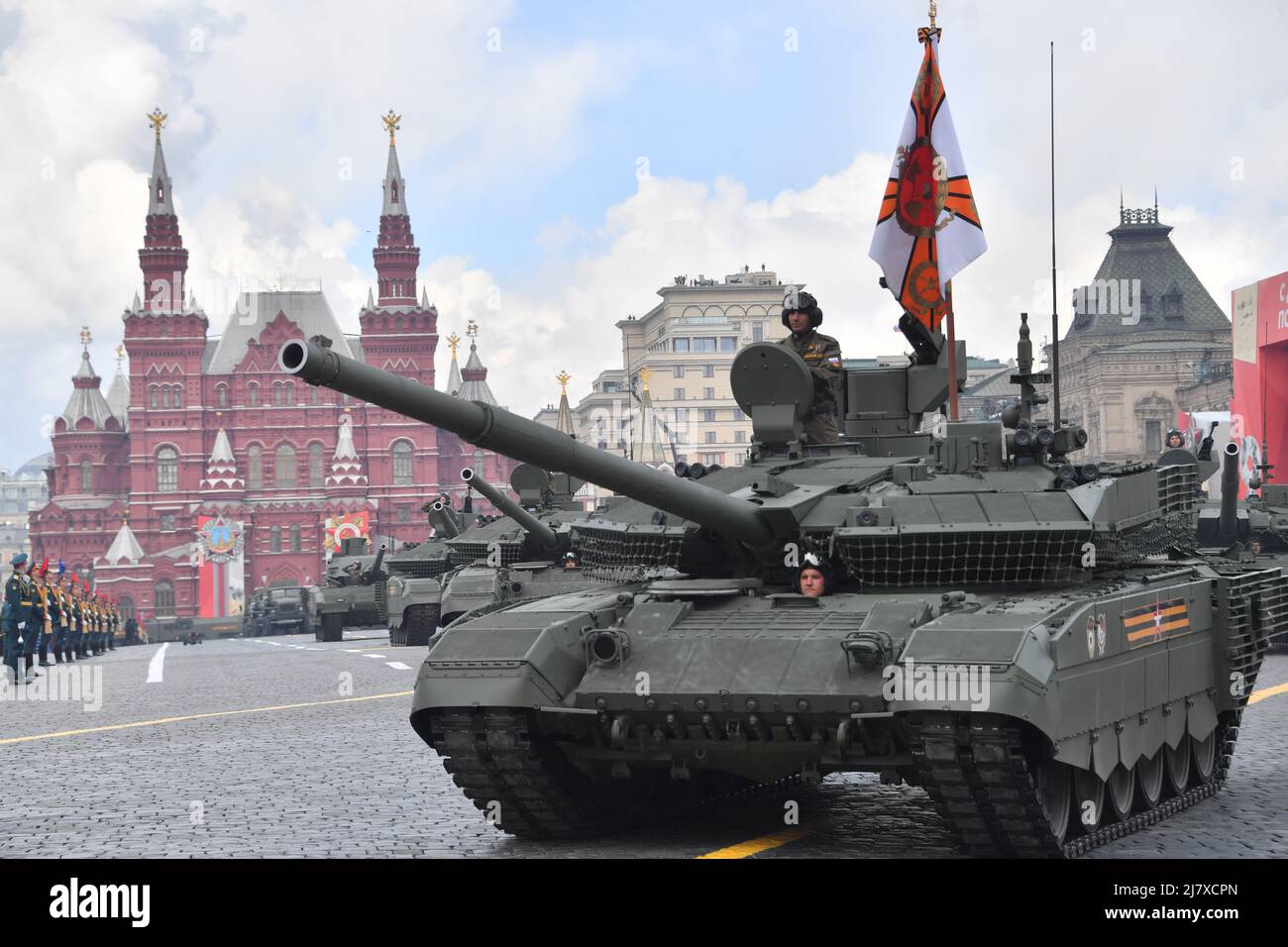 Moscow. The T-90M tanks Break during the military parade devoted to the ...