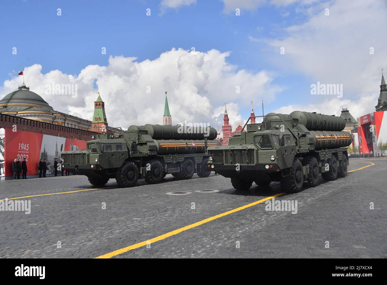 Moscow. Antiaircraft rocket sisetma of S-400 Triumph during the ...