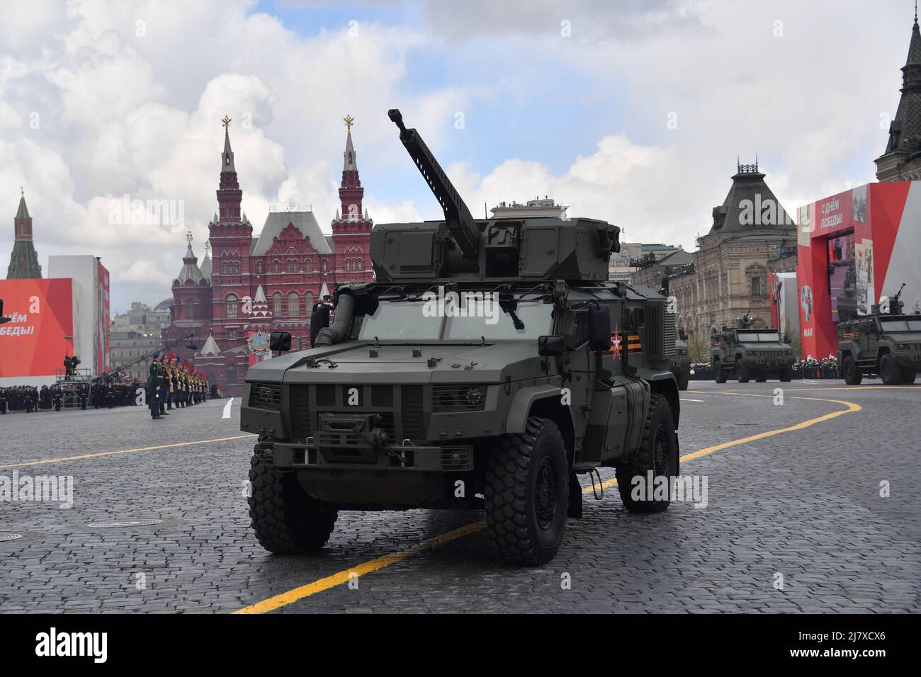 Moscow. The Typhoon airborne forces armored cars with the remotely ...
