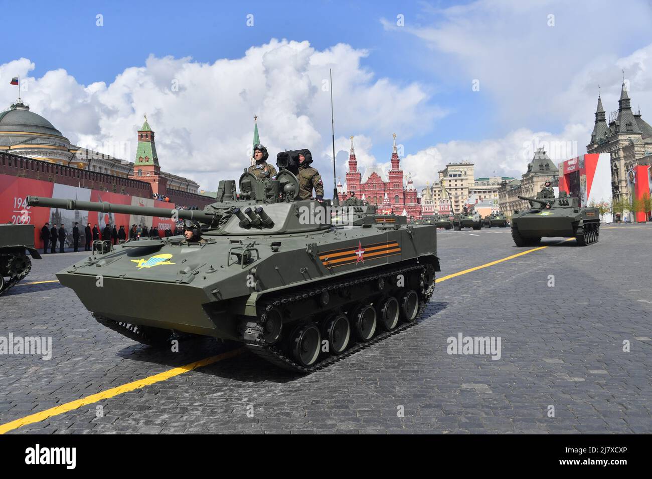 Moscow. BMD-4M airborne fighting vehicles during the military parade ...