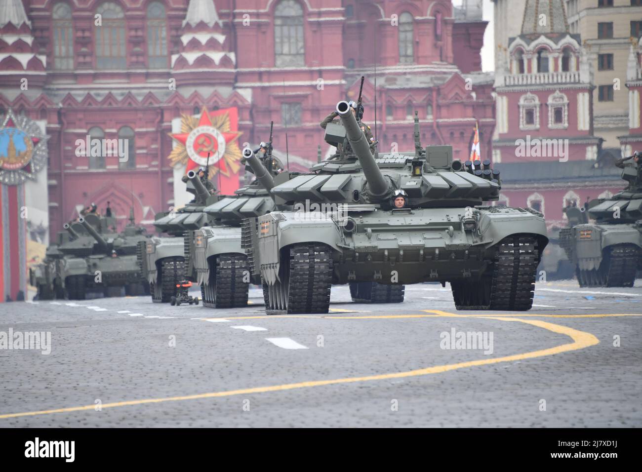 Moscow. The T-72B3M tanks during the military parade devoted to the ...
