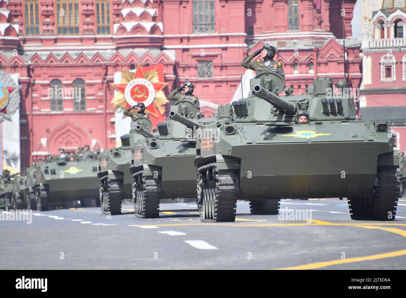 Bmd hi-res stock photography and images - Alamy