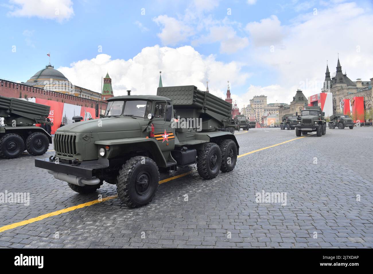 Moscow. The fighting vehicle 2B17M of structure of RSZO 9K51M 'Tornado ...