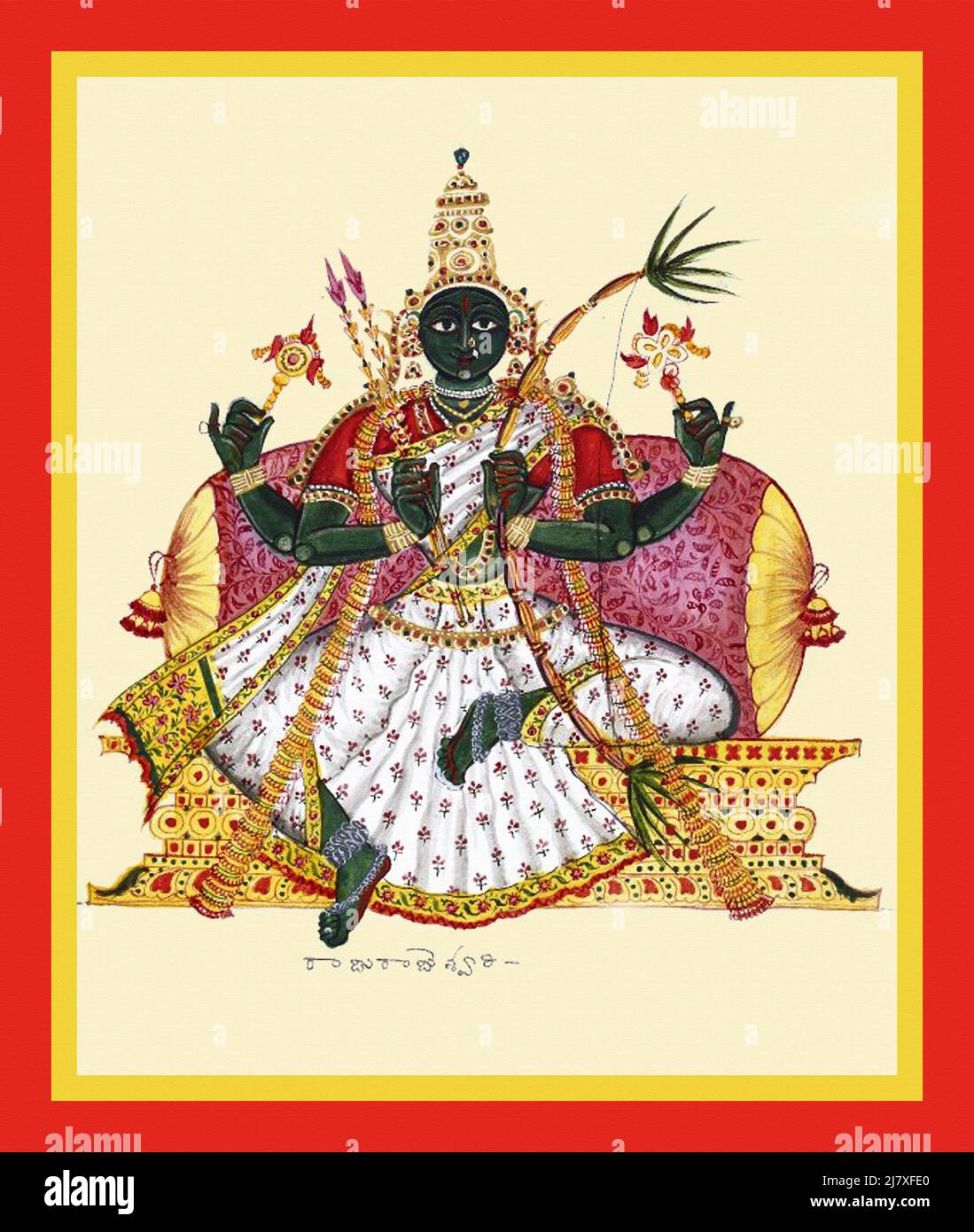 Kunjara hi-res stock photography and images - Alamy