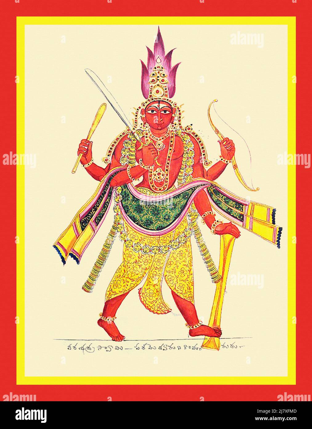 Virabhadra hi-res stock photography and images - Alamy