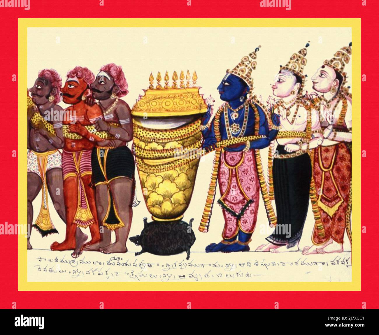 Kurma supporting Mount Mandara Stock Photo - Alamy