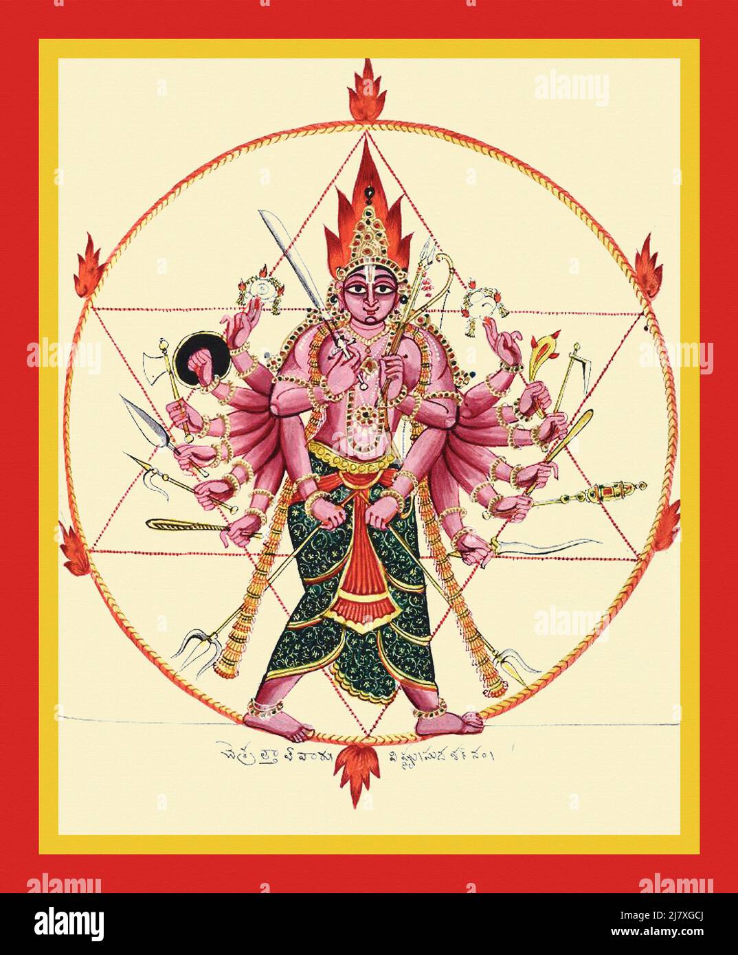 Personification of Vishnu’s chakra Stock Photo - Alamy