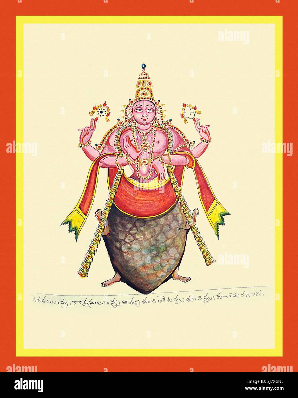 Kurma vishnu hi-res stock photography and images - Alamy