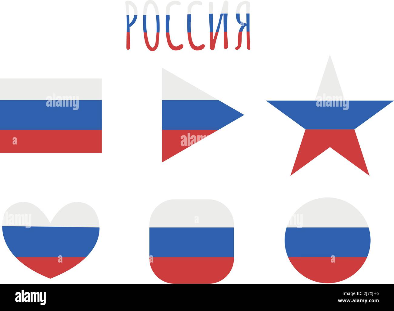 set 6 flags of russia round rectangular russian Stock Vector Image ...