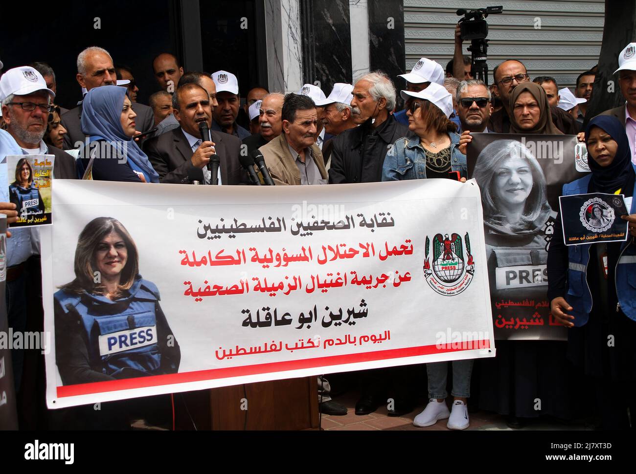 Shirin abu aqleh hi-res stock photography and images - Alamy