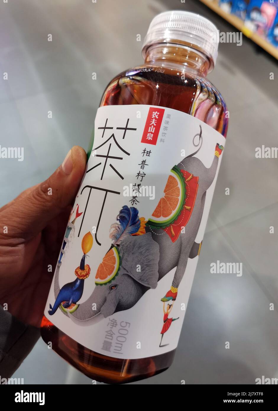 YICHANG, CHINA - MAY 11, 2022 - Nongfu Spring tea is sold at a ...