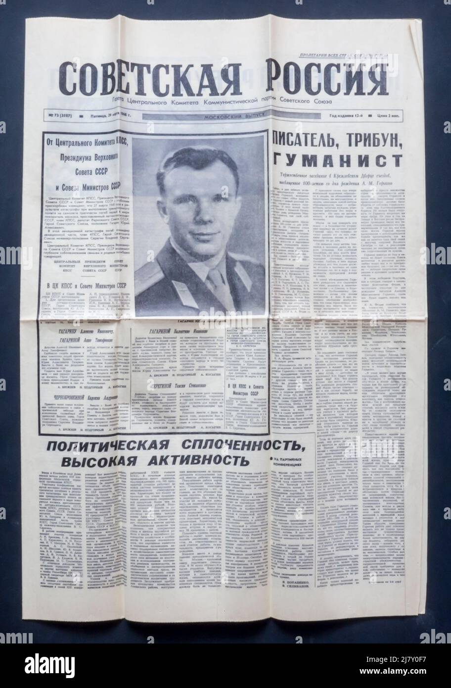Yuri gagarin death hi-res stock photography and images - Alamy