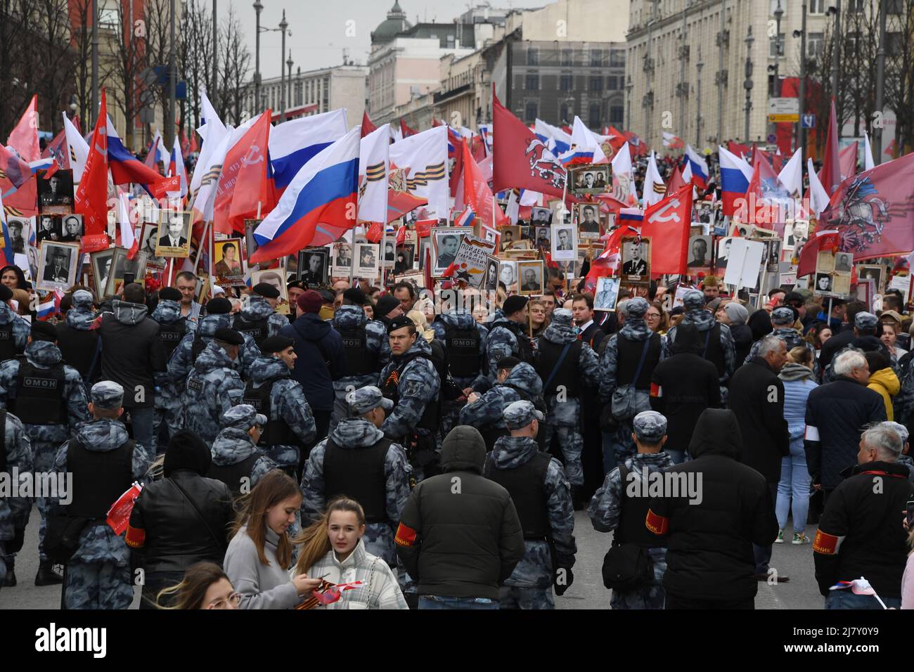 Moscow. Participants an aktsii'bessmertny regiment', the devoted 77th ...
