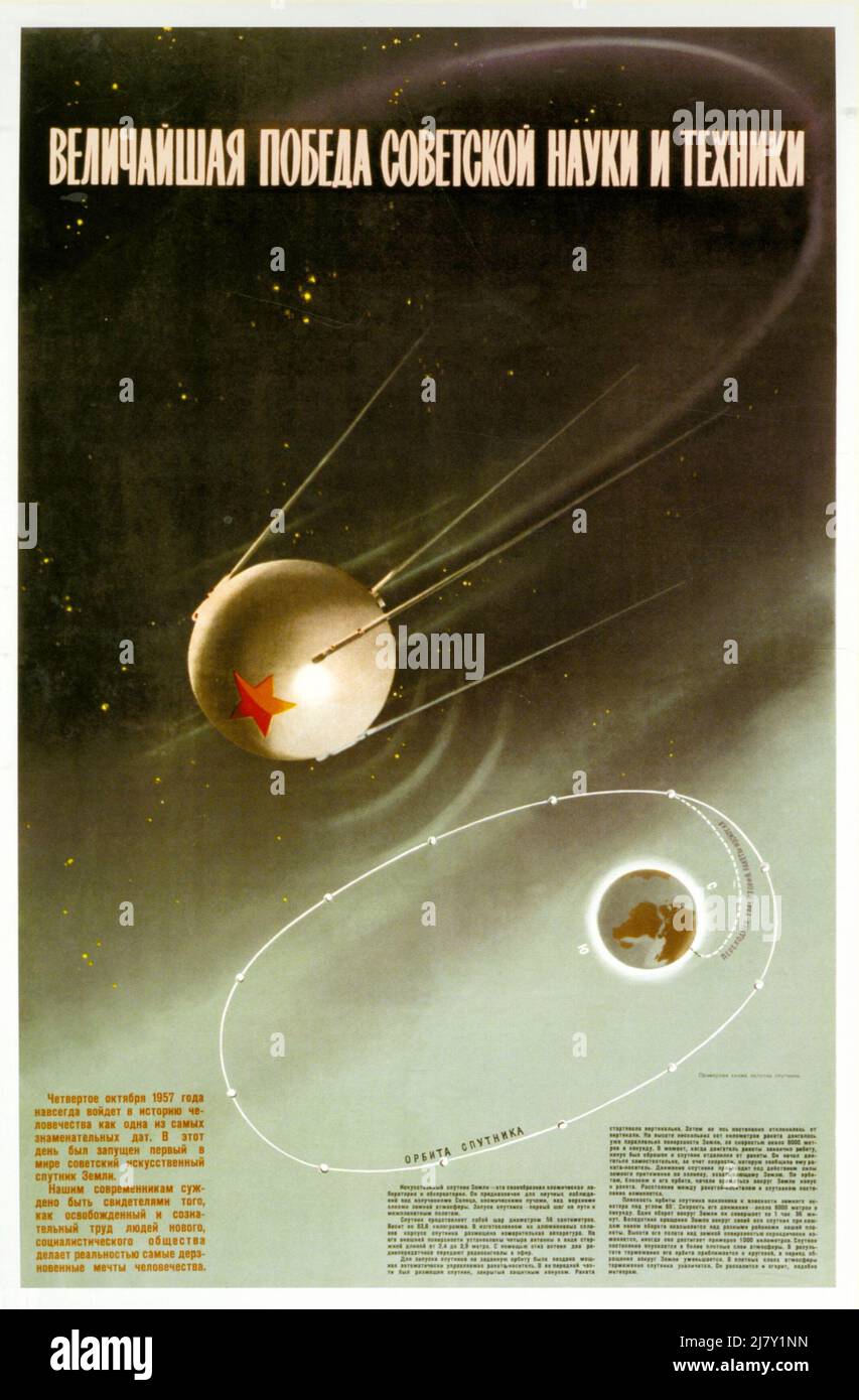 The Greatest Victory of Soviet Science & Technology Stock Photo - Alamy