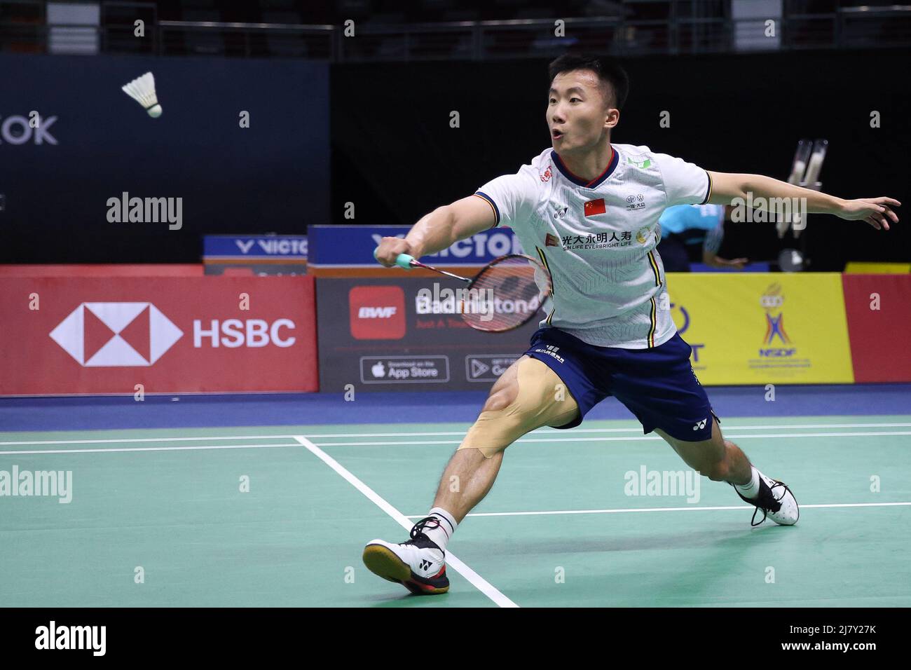 Lu guangzu hi-res stock photography and images - Alamy