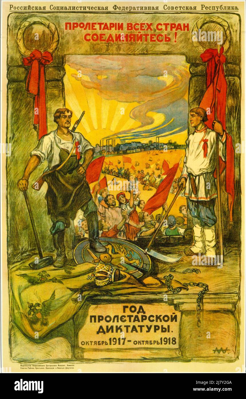 First Anniversary of the Proletarian Stock Photo - Alamy