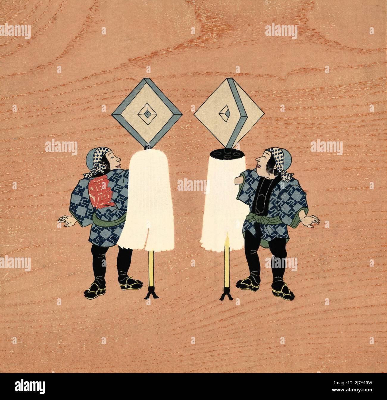 Japanese firefighting hi-res stock photography and images - Alamy