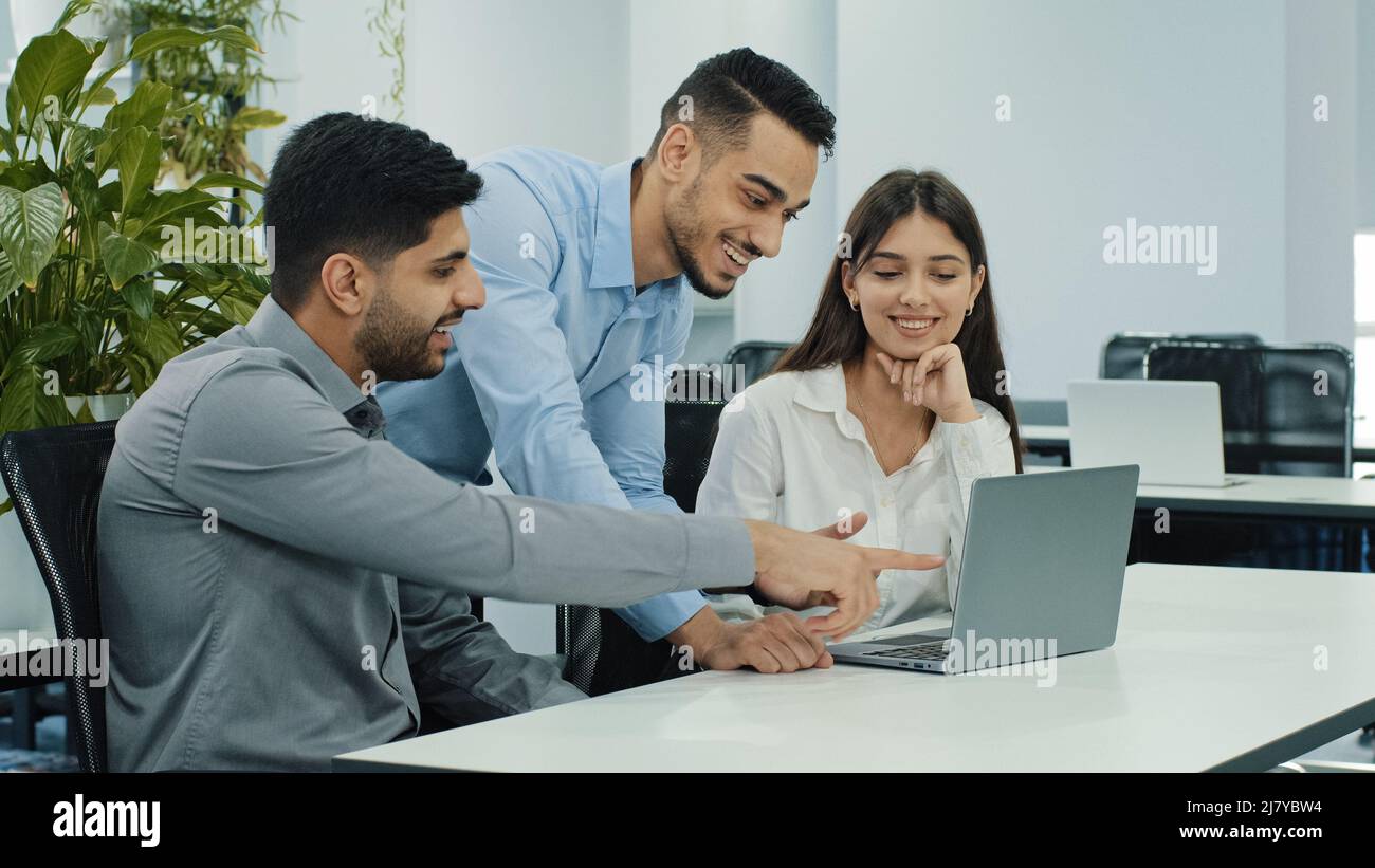 Friendly creative diverse colleagues team discuss online project use ...