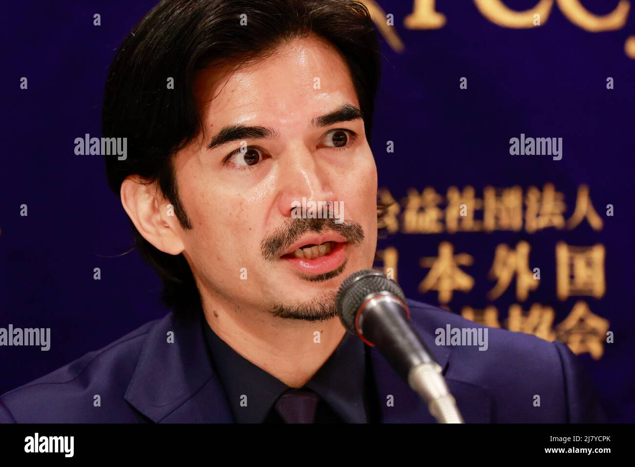 May 11, 2022, Tokyo, Japan: Actor Shogen speaks during a Q&A session ...