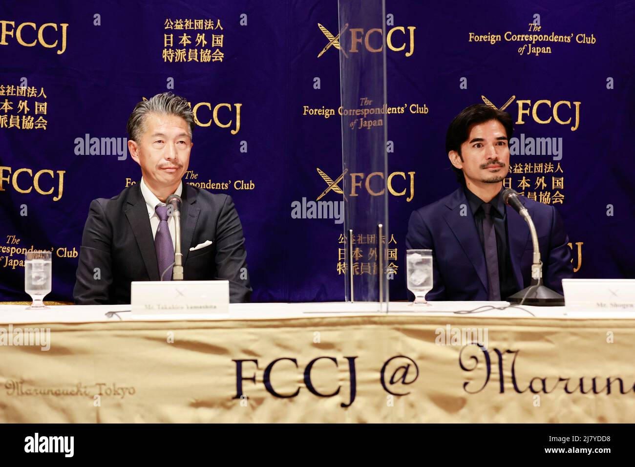 May 11, 2022, Tokyo, Japan: (L to R) Producer Takahiro Yamashita and ...