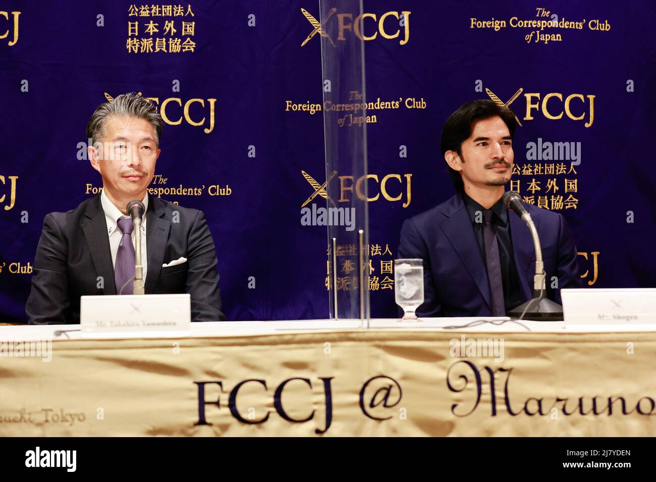 May 11, 2022, Tokyo, Japan: (L to R) Producer Takahiro Yamashita and ...