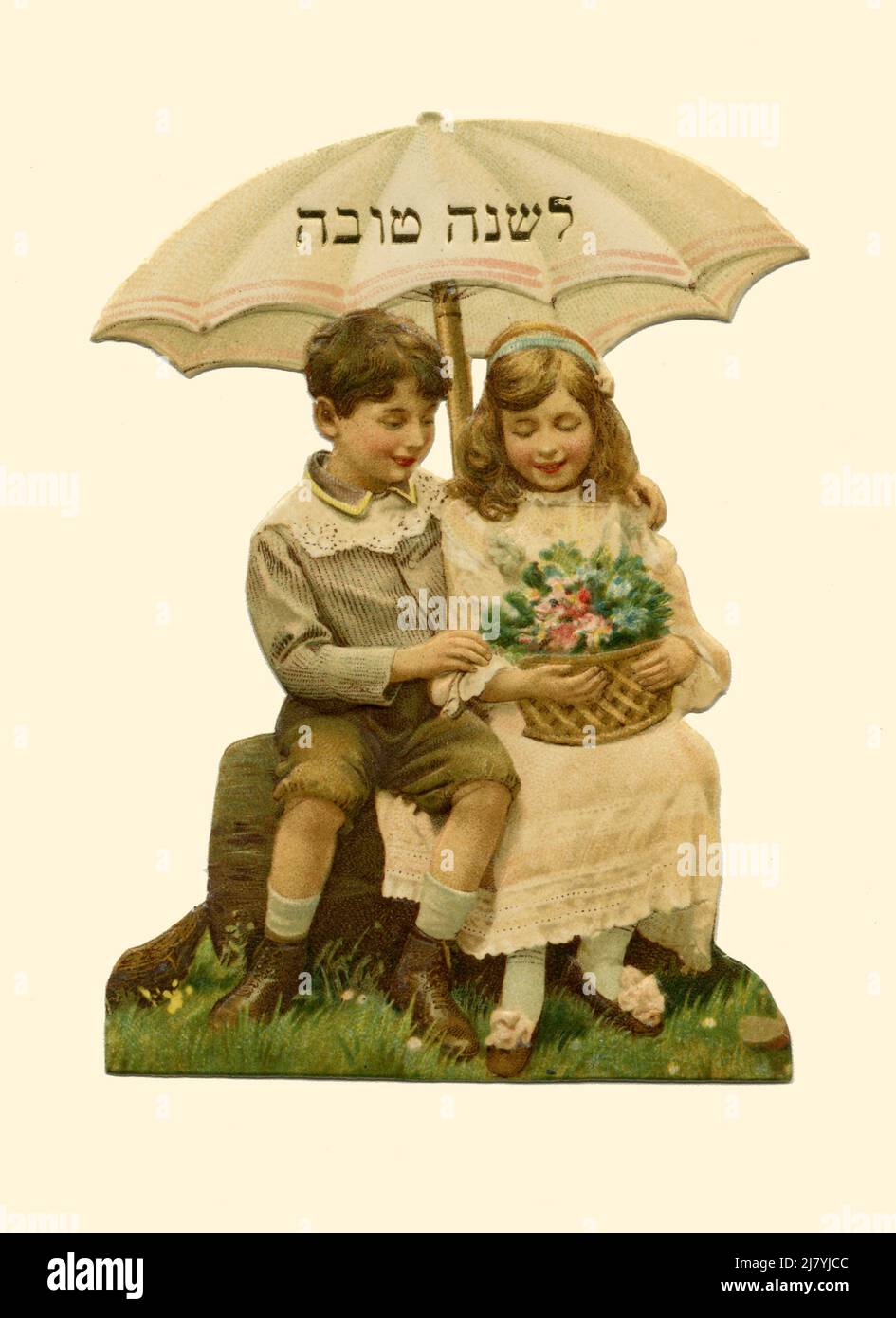 Happy New Year Children under Umbrella Stock Photo - Alamy Happy New Year Children under Umbrella Stock Photo - Alamy