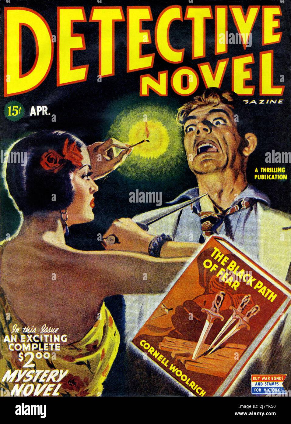 The Black Path of Fear Stock Photo - Alamy