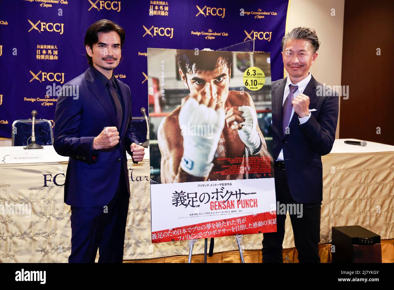May 11, 2022, Tokyo, Japan: (L to R) Actor SHOGEN and producer TAKAHIRO ...