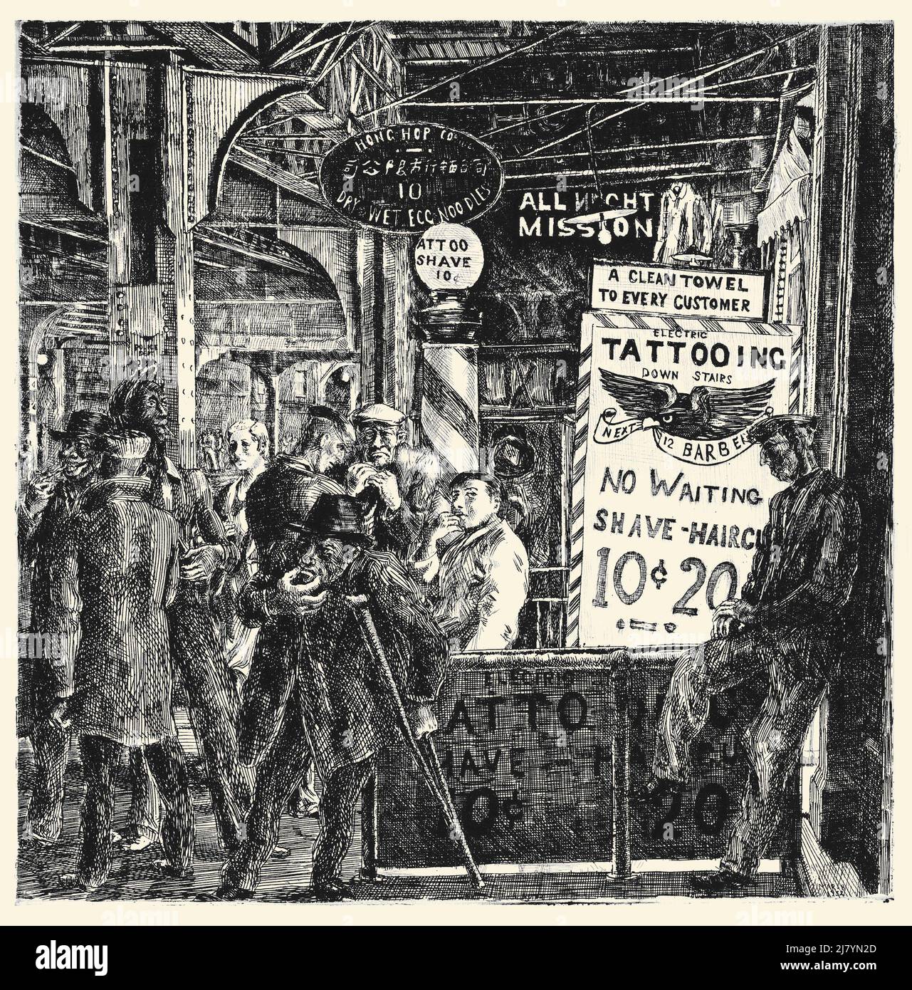 Tattoo--Shave--Haircut (tenth state Stock Photo - Alamy